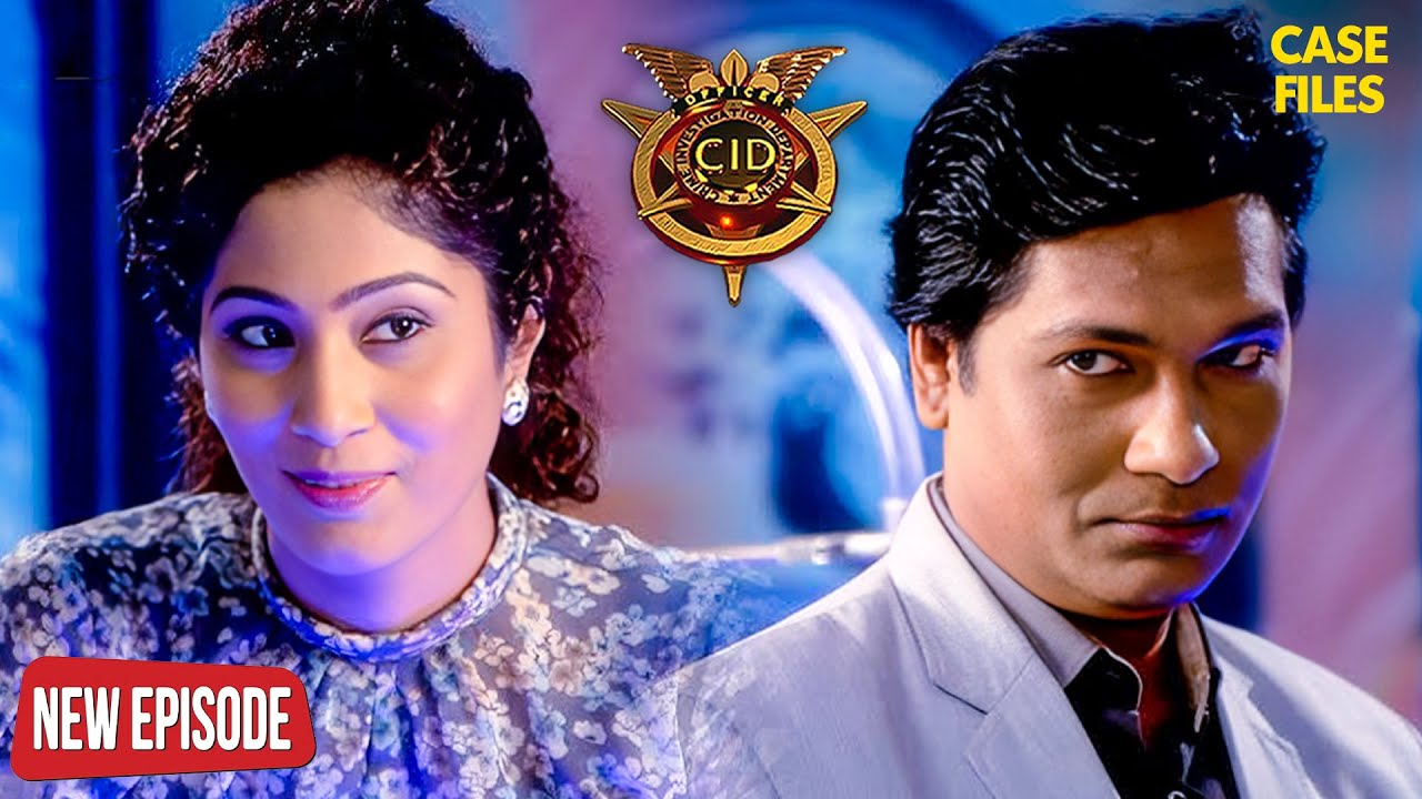 CID की मुहिम: माइक्रोवेव गन का पर्दाफाश | CID New Episode 2024 ...