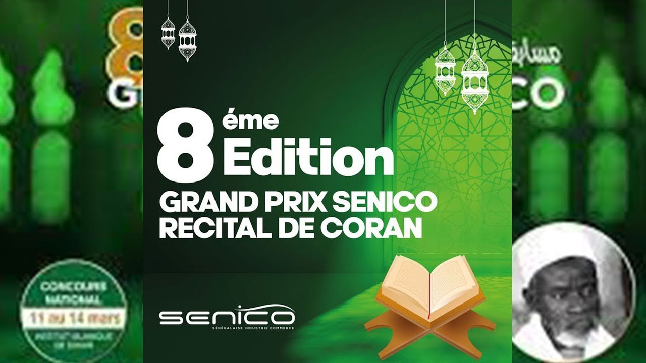 [ 🛑DIRECT ] Finale du grand concours national et international de récital de coran : prix SENICO ...
