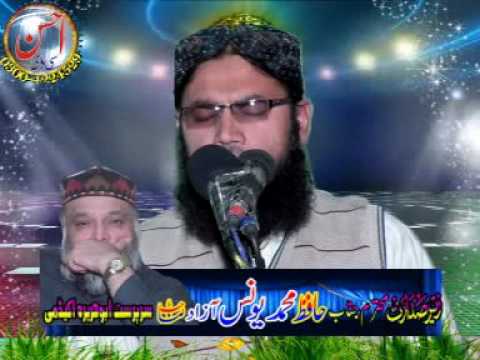 naat 18+2+17