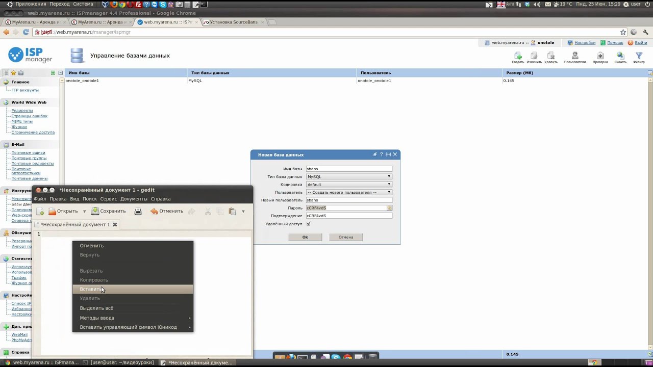 Установка SourceBans с переводом от Onotole - YouTube