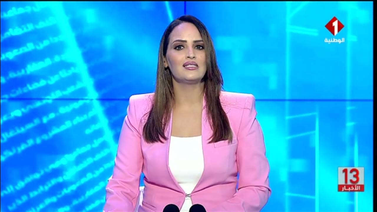 قصر قرطاج رئيس الجمهورية يستقبل رئيس هيئة الانتخابات Youtube