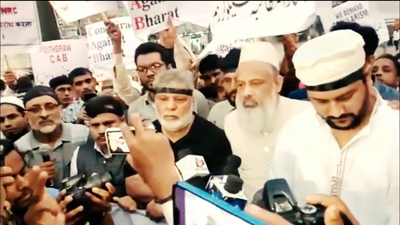 Dr. Faizi angry speech during protest against NRC - YouTube