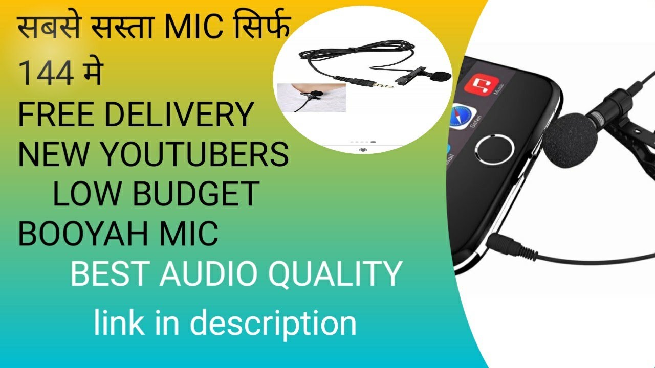 best booyah mic in low price new - YouTube