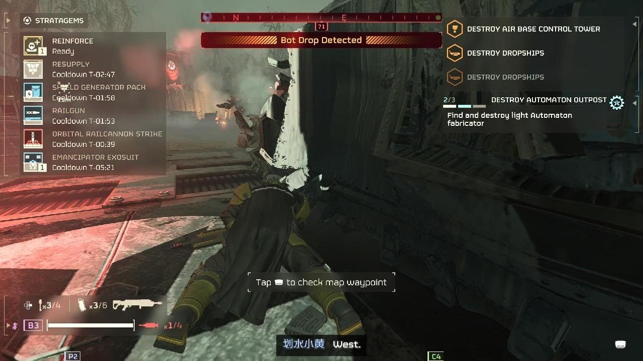 Not very demure HELLDIVERS 2 - YouTube