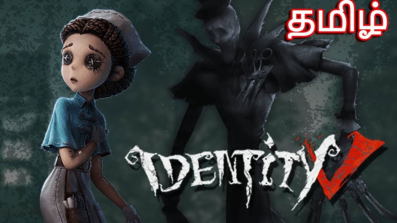 🤣identity v Horror Fun Gameplay 🤣 - YouTube