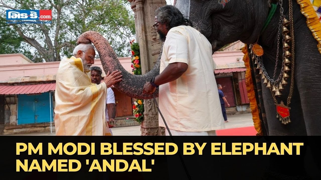 Ayodhya Ram Mandir: 1265 kg Laddoo Prasad from Hyderabad reaches ...