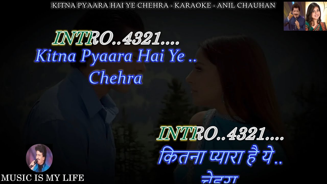Kitna Pyaara Hai Ye Chehra Karaoke With Scrolling Lyrics Eng. & हिंदी ...
