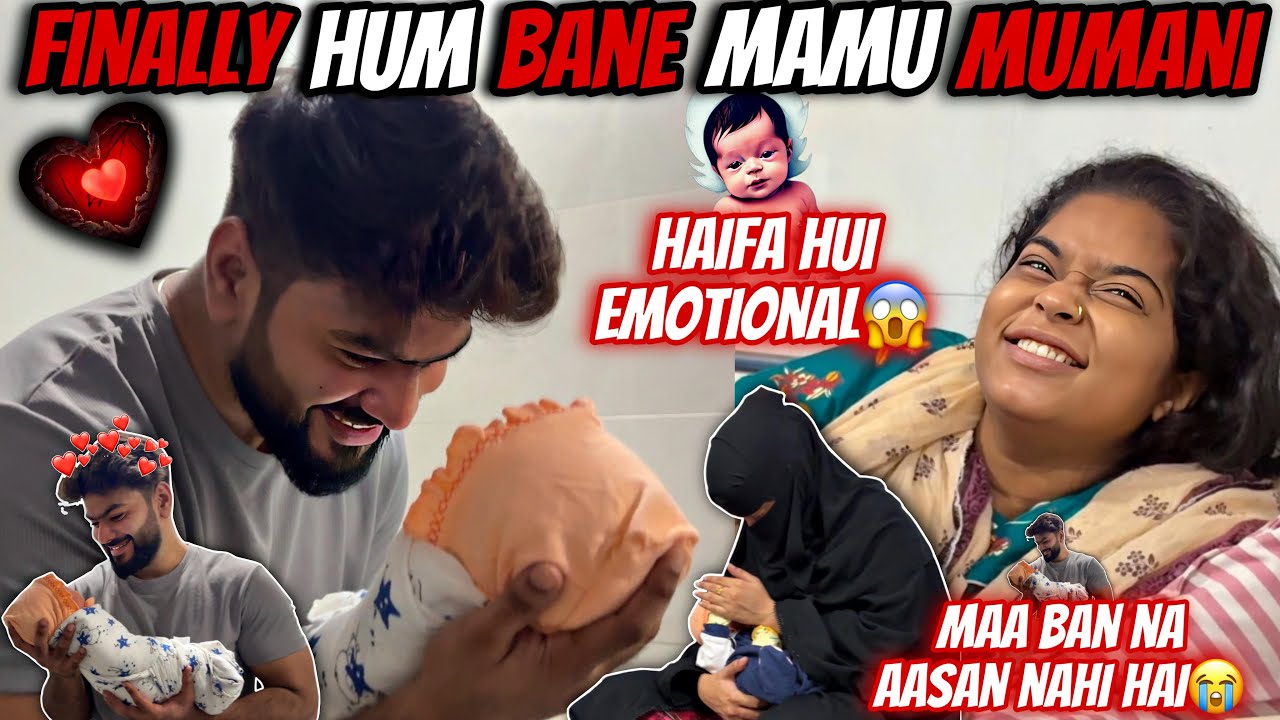 Finally Hum Bane Mamu Or Mumani😍Haifa Ko Hua Baby ️Uzma Hui Emotional😭 ...