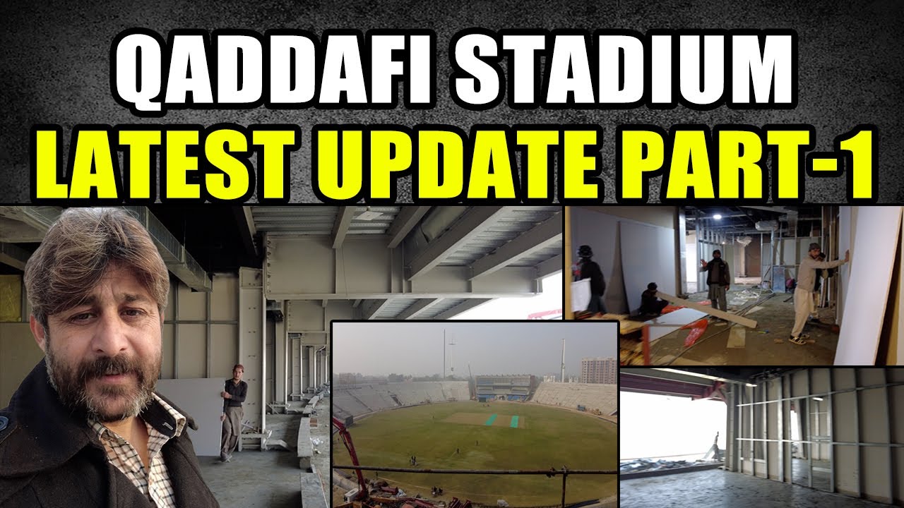 Gaddafi Stadium Renovation | Main Building Visit Exclusive Video - YouTube