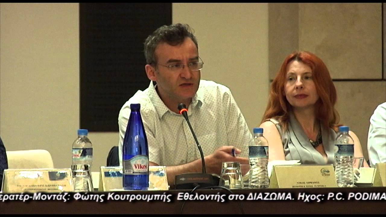 ΤΟ ΠΟΤΑΜΙ - ΝΙΚΟΣ ΟΡΦΑΝΟΣ Βουλευτής - YouTube