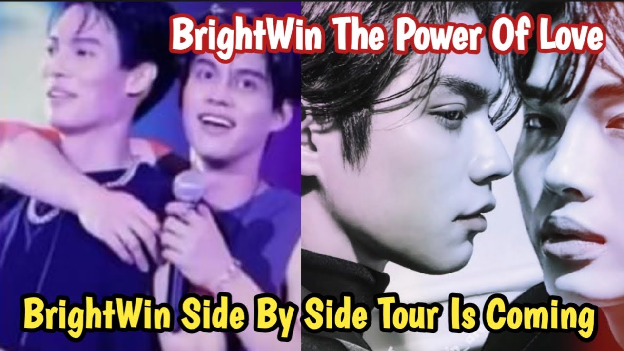 BrightWin Power | Everyone Miss BrightWin Sweet Moments - YouTube