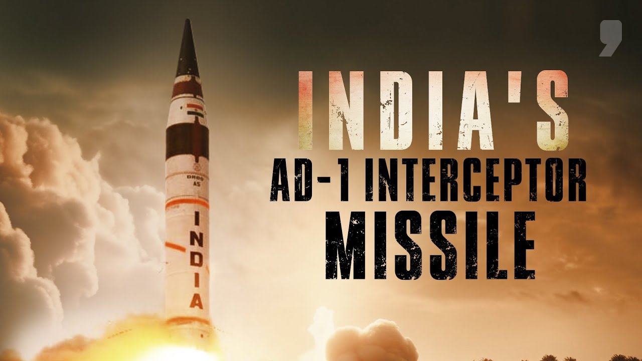 AD-1 Missile Test: What Does India's Ballistic Missile Defence System ...