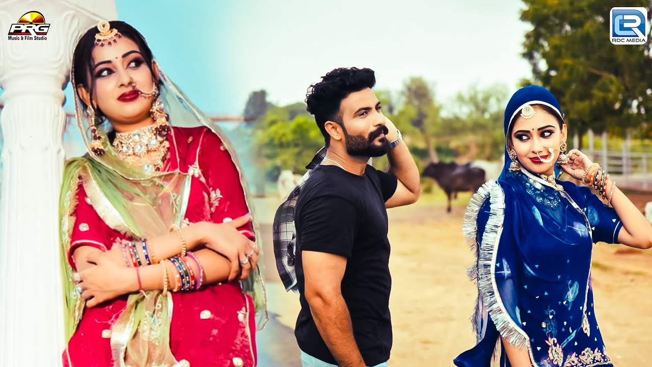 New Rajasthani Song | प्रीत री डोर -Preet Ri Dor | Shankar Lohar ...