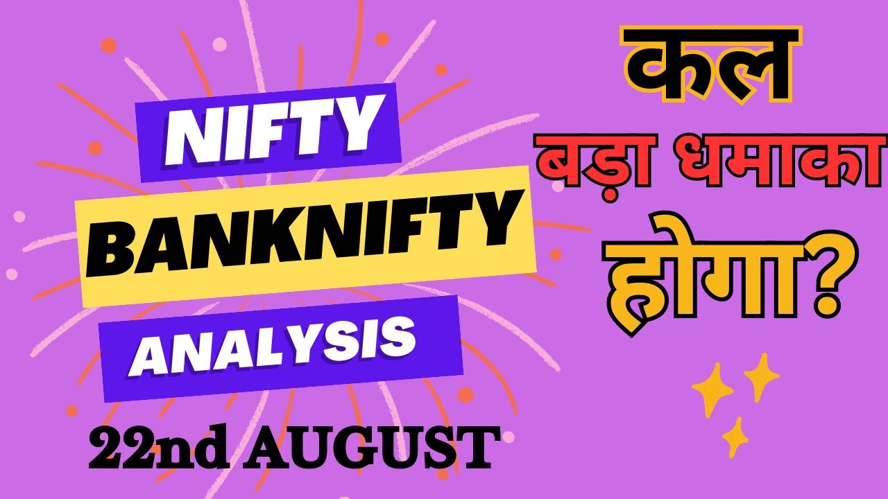 Nifty Analysis Bank Nifty Analysis Nifty Prediction For Tomorrow