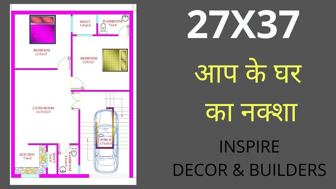 27X37 Building Plan II 999 Sq Ft House Plan II North Facing Home Map II ...