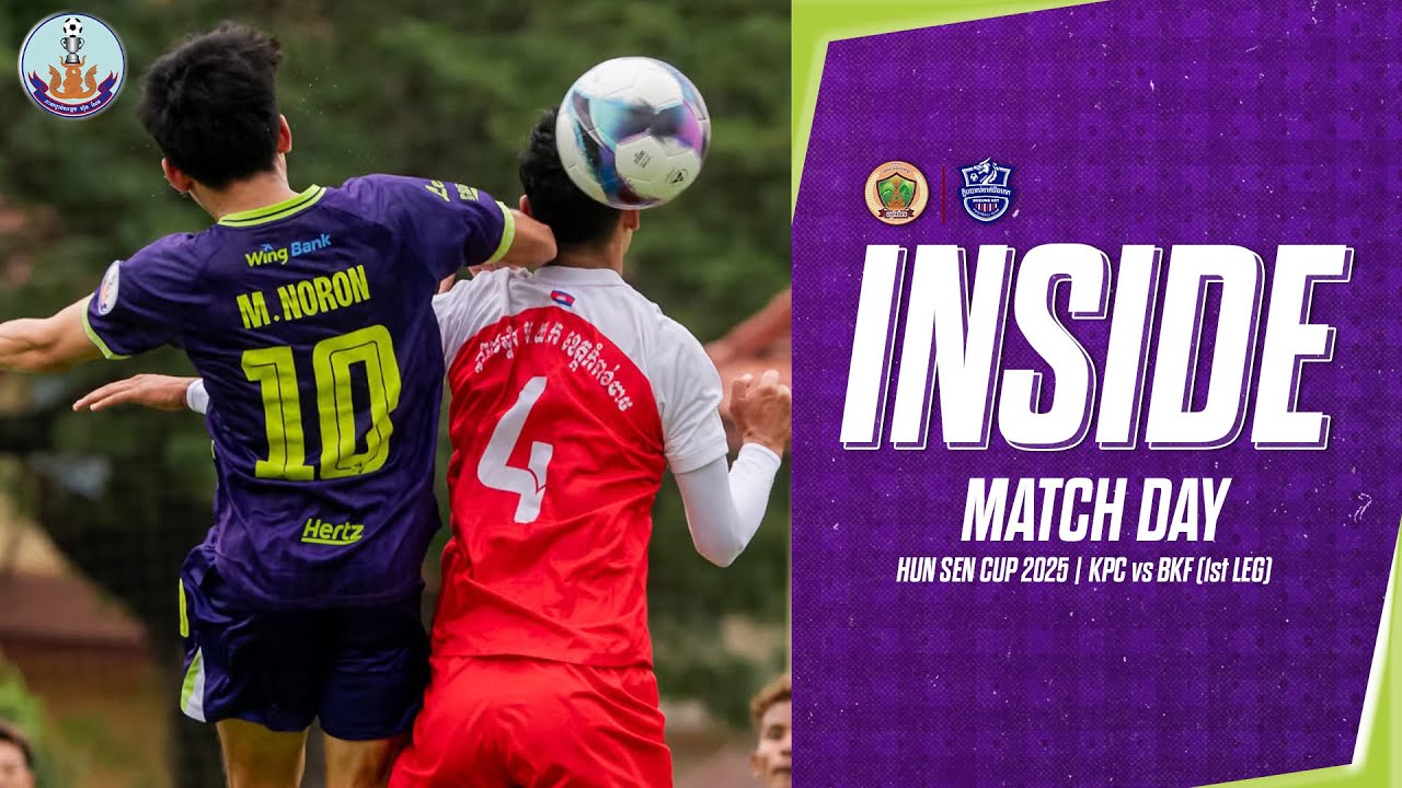 INSIDE MATCHDAY | HSL 2025 | KPC vs BKF (1st LEG) - YouTube