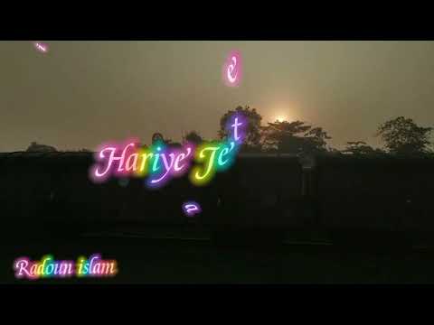 Rood uthe gece || WhatsApp status |