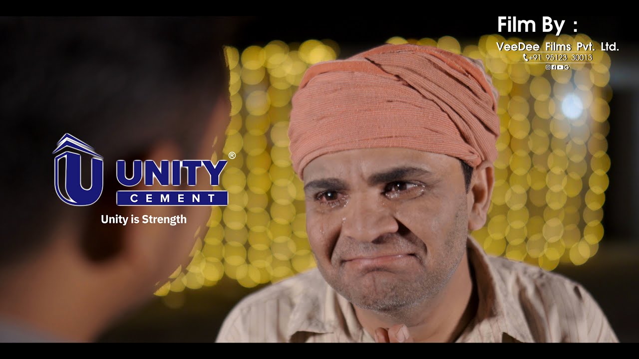 UNITY CEMENT | TVC | AD FILM 🎬 | Created by VEEDEE FILMS +91 95123 30013 | GUJARAT | #happy # ...