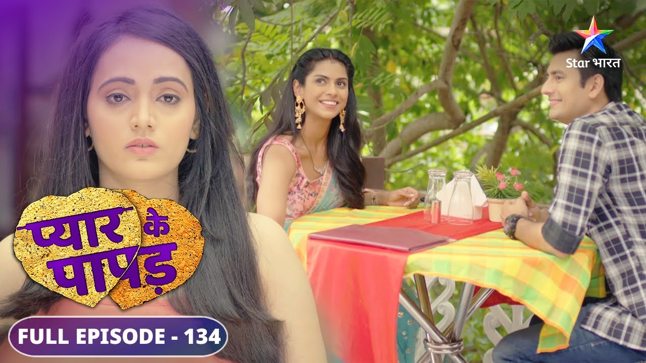 Pyaar Ke Papad | Suhana ne lagaaya Shivika par ilzaam | FULL EPISODE ...
