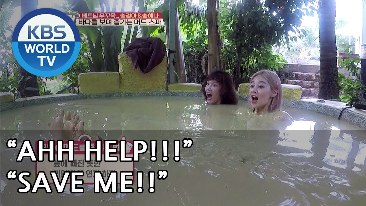 This is how models enjoy mud bath [Battle Trip/2018.07.22] - YouTube
