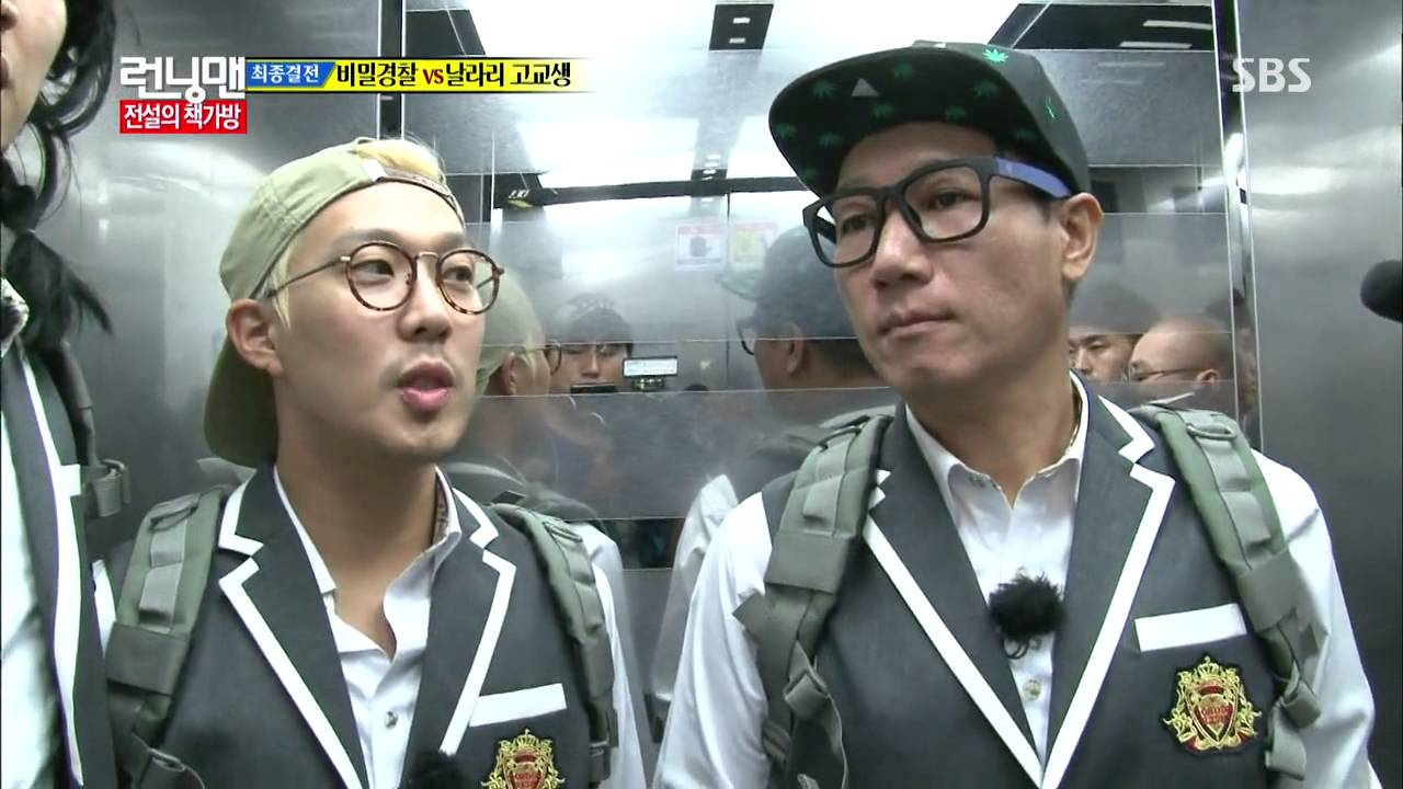 런닝맨 Running man Ep.167 #2(12) - YouTube