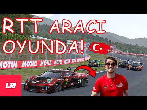 Bu Arabada Trail Yok | LMU Fuji GT3