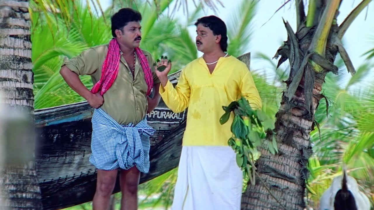 അല്ലെങ്കിലും പഠിച്ചിട്ടാണോ ഞാനൊക്കെ ഈ നിലയിൽ എത്തിയത് ? ങേ..ഏത് നിലയി ...