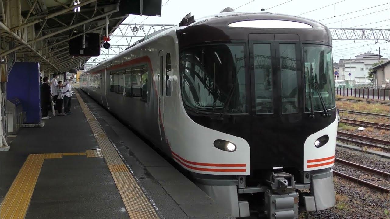 [HC85系上り南紀1番列車] JR東海HC85系(D201編成) 特急南紀2号名古屋行き 紀勢本線新宮発車 - YouTube