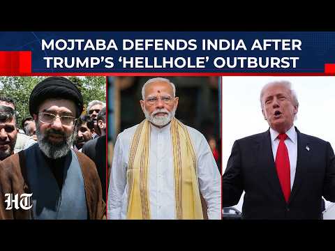 Trump’s 'Hellhole' Post Backfires: India Breaks Silence After POTUS' Shock Remark As Iran Enters...