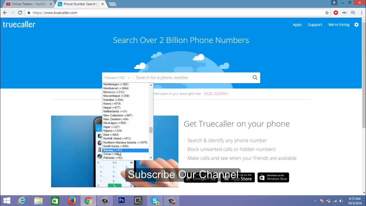 How To Trace A Mobile Number Address YouTube How To Trace A Mobile Number Address YouTube