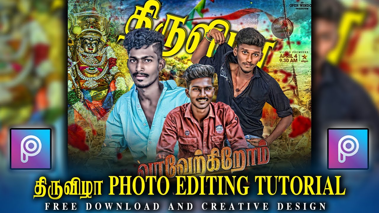 திருவிழா photo editing tutorial tamil💥 new 2024 fast learning and ...