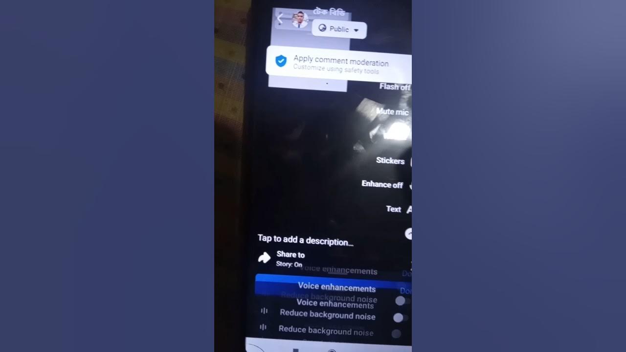 ফেসবুক লাইভ করার সময় কিভাবে ফটো উপরে রাখে SK Bellal tech - YouTube