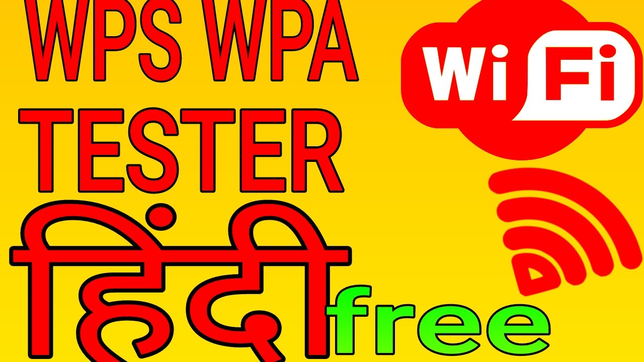 How to connect using wps android - serretwisted