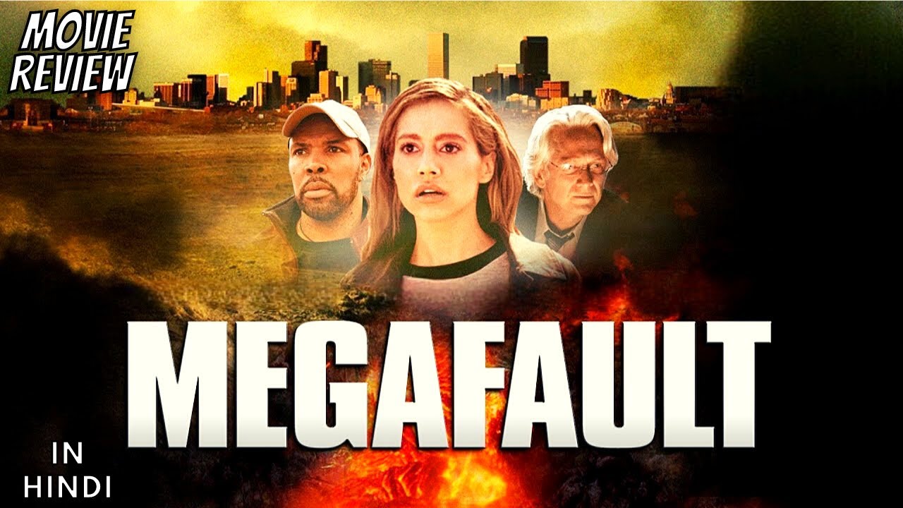 MegaFault 2009 - Review | Megafault Review In Hindi - YouTube