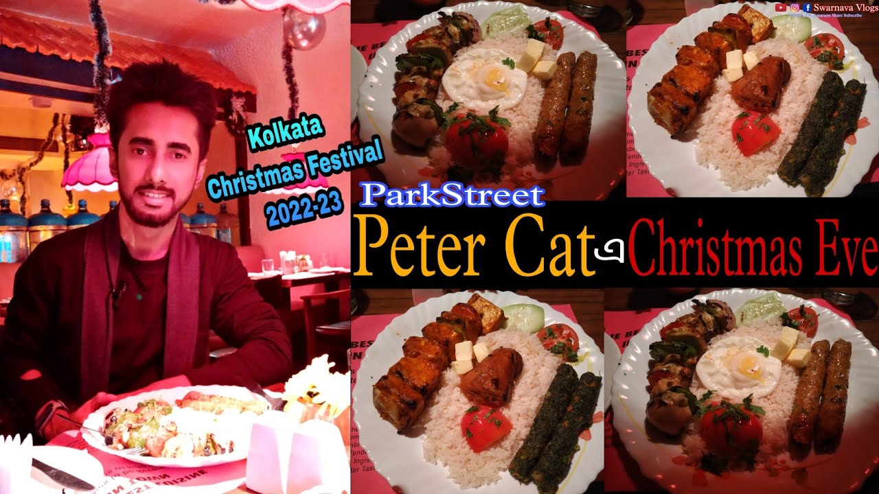 Parkstreet Peter Cat Christmas Eve Kolkata Christmas Festival 2022 2023 parkstreet-peter-cat-christmas-eve-kolkata-christmas-festival-2022-2023