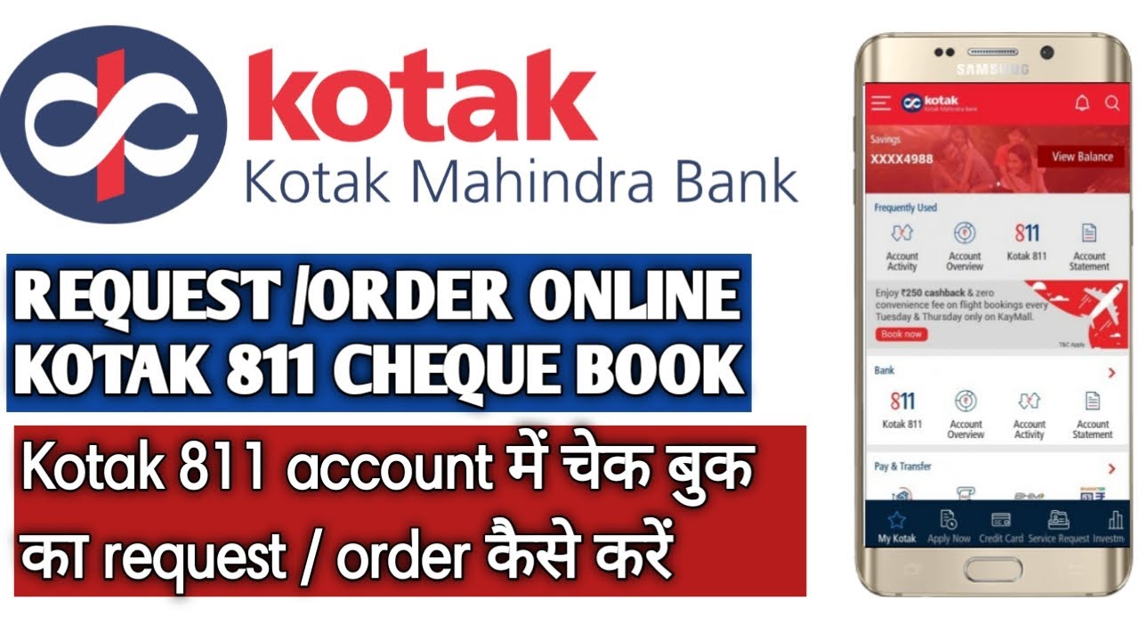 How to|Request/order Kotak Mahindra bank cheque book online||Kotak bank ...