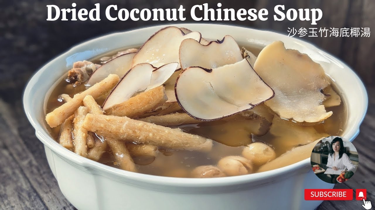 Easy Chinese Dried Sea Coconut Soup Recipe | 沙参玉竹海底椰湯 - YouTube