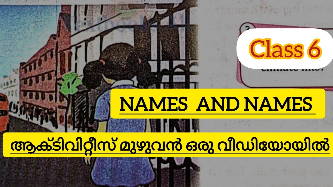 Class 6 English Names and Names Activities l Unit 1 English New text ...