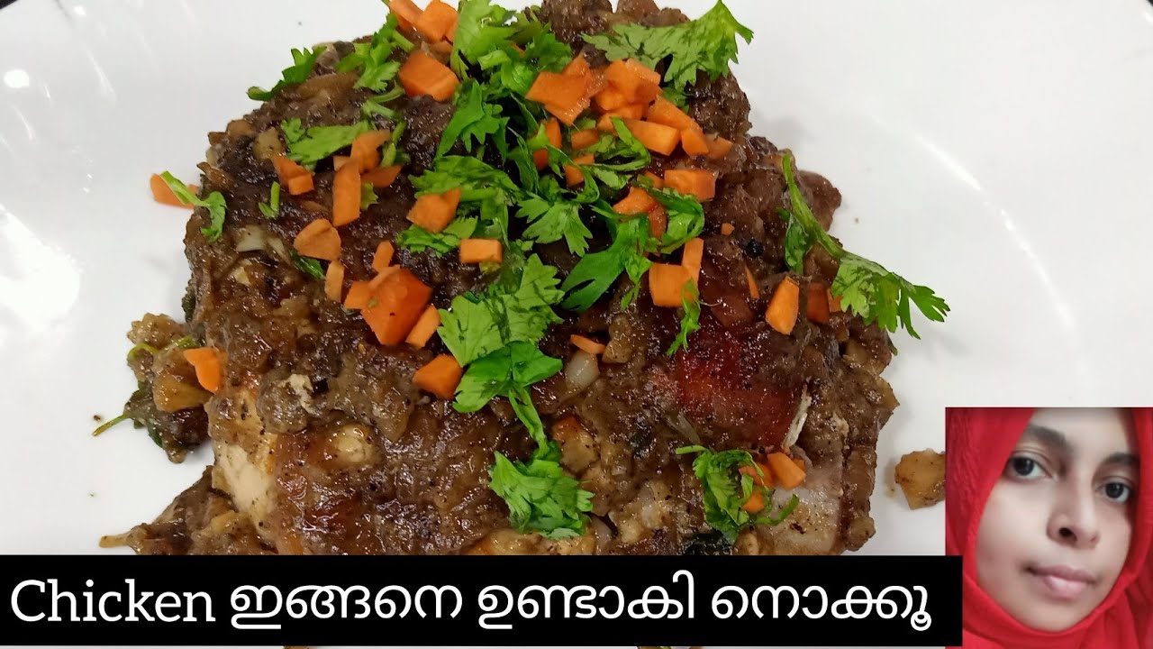 Garlic creamy chicken recipe | chicken veraity recipe | @Tkm kitchen ...