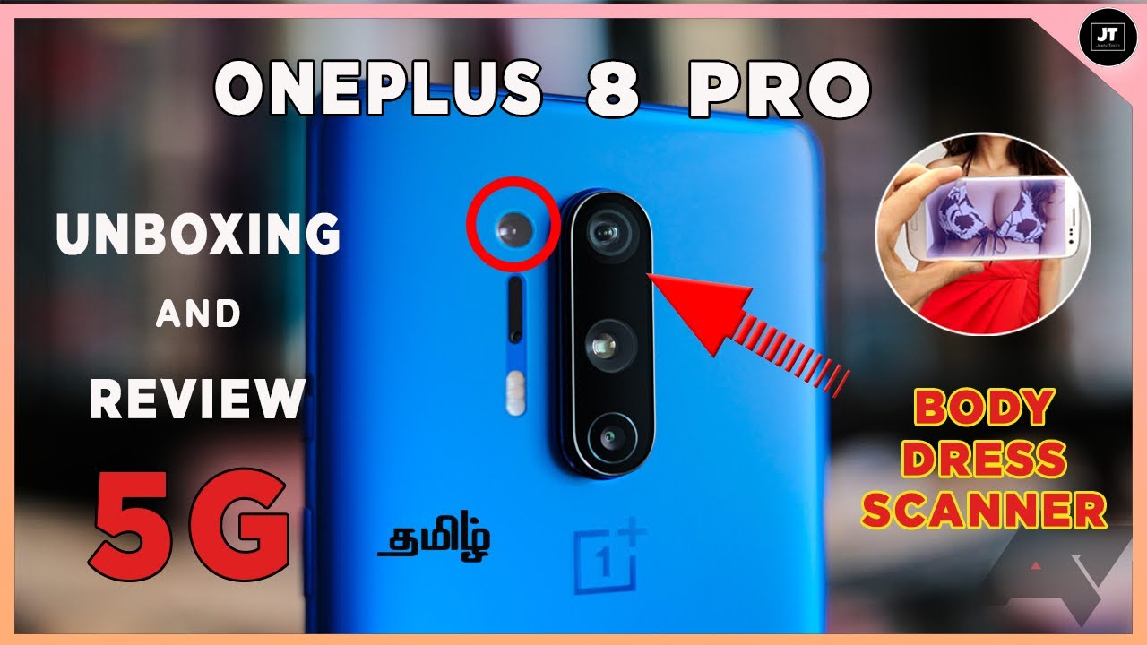 🔥One Plus 8 Pro 🔥8GB 🔥Body Dress Scanner 👙🔥Unboxing And Review Features ...