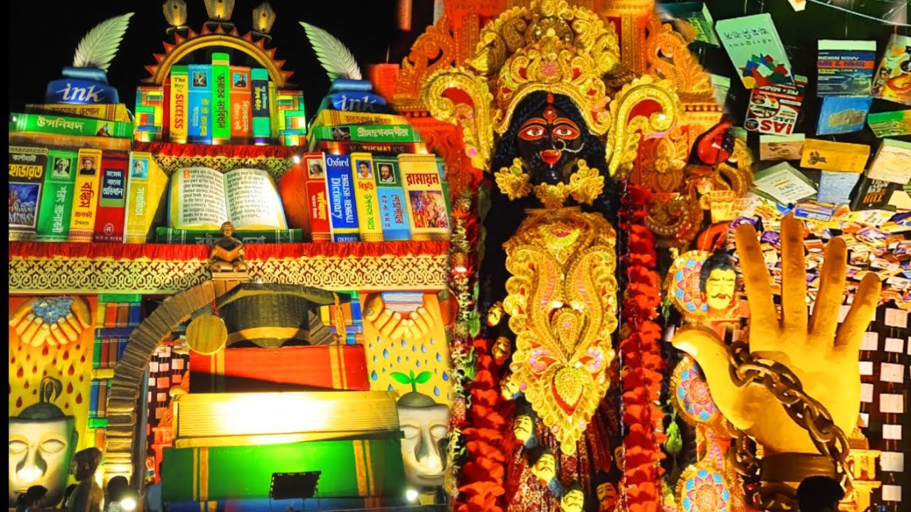 The Book City Theme Kali Puja Pandal in Tamluk 2025 🚩🙏 - YouTube