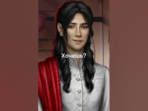 Амрит, Рейтан, Амала ️ / Кали зов тьмы / Клуб романтики - YouTube