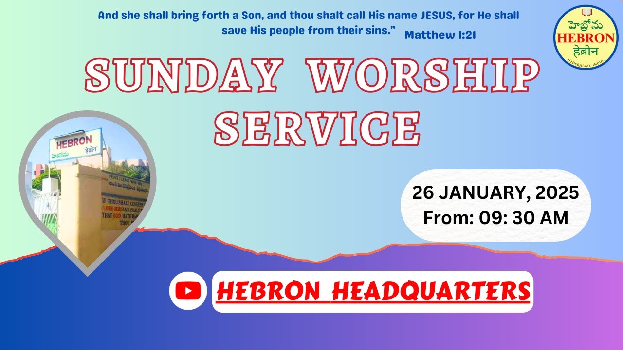 SUNDAY WORSHIP SERVICE ( 26-01-2025) || HEBRON HEADQUARTERS LIVE ...