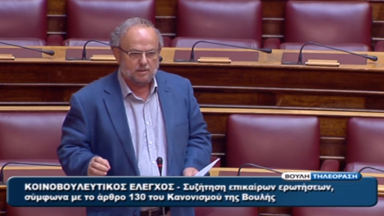 ΠΡΩΤΟΛΟΓΙΑ ΤΟΥ Ν. ΜΩΡΑΪΤΗ ΓΙΑ ΤΗΝ ΠΥΡΚΑΓΙΑ ΣΤΗ ΛΕΥΚΑΔΑ - YouTube