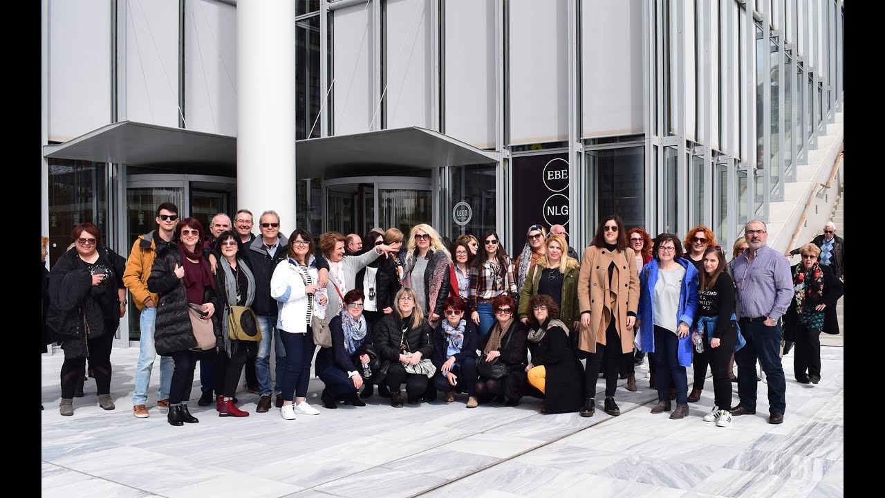ΕΝΕΡΓΟΙ ΠΟΛΙΤΕΣ ΦΑΡΣΑΛΩΝ εκδρομή στην Αθήνα 4 Μαρτιου 2018 ΚΠΙΣΝ 2 ...