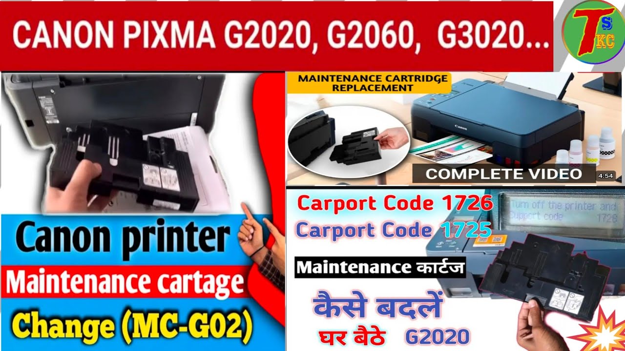 Support Code 1496,1723,1725 and 1726 Error | Maintenance Cartridge ...