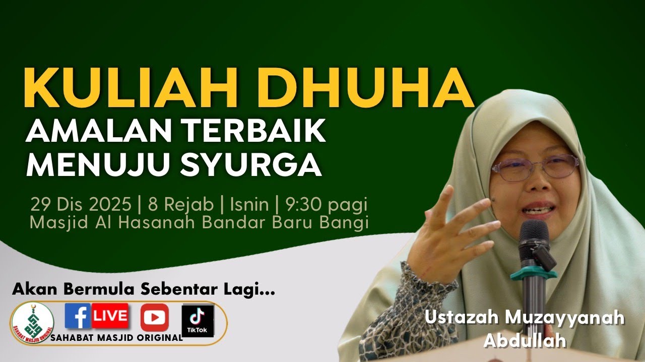 Ustazah Muzayyanah Abdullah - Amalan Terbaik Menuju Syurga - YouTube