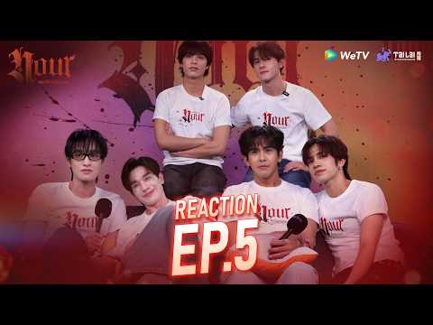 [REACTION] WeTV Original \
