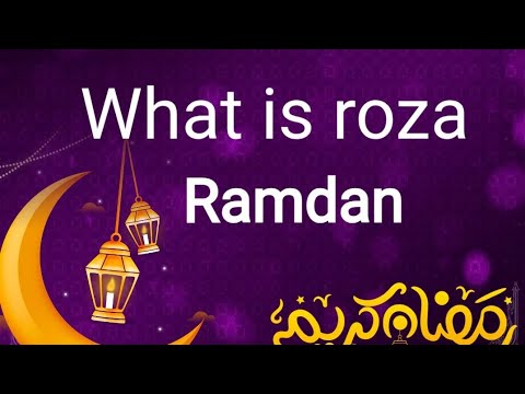 What is roza #roza - YouTube