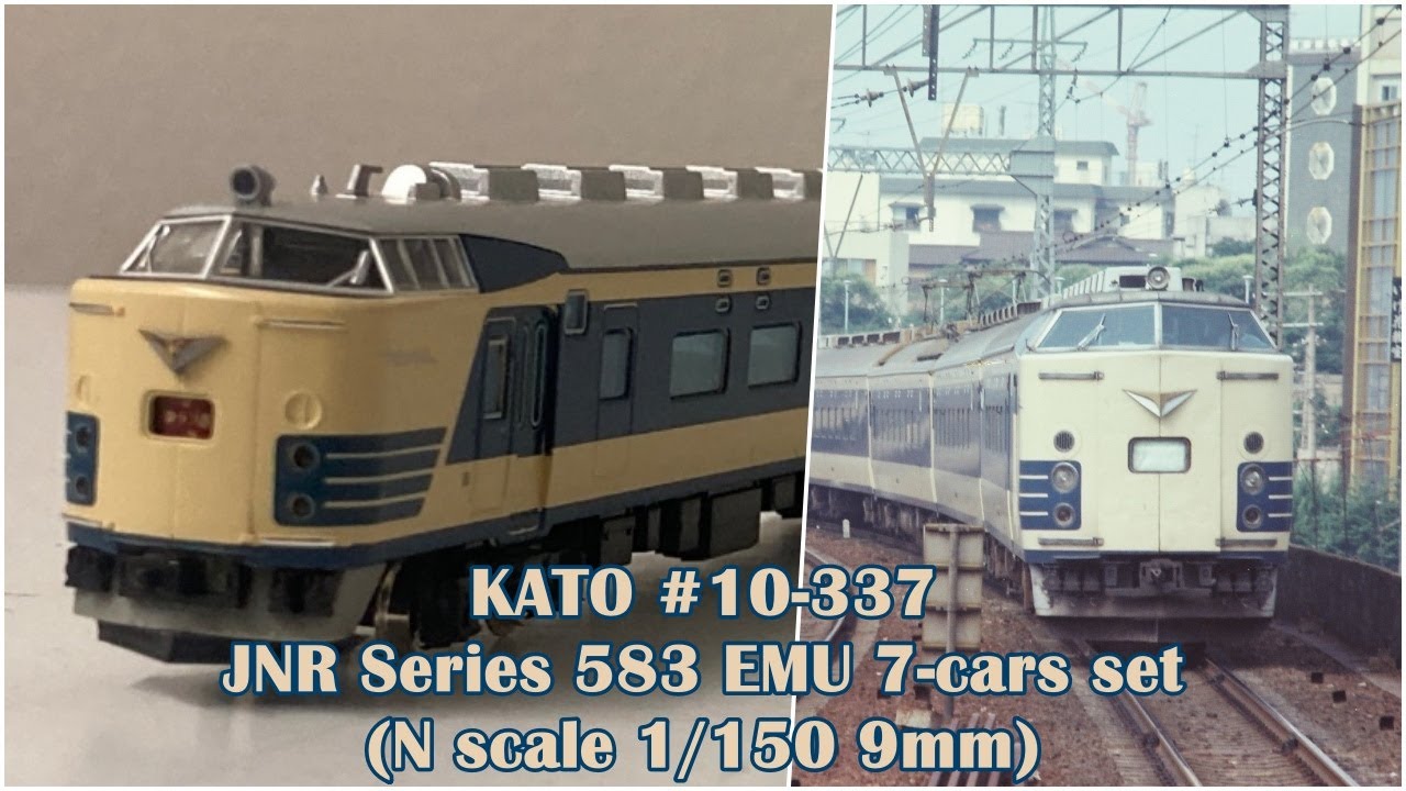 KATO #10-337 JNR Series 583 EMU 7-cars set (N scale 1/150 9mm) - YouTube